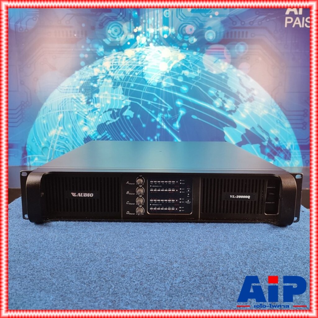 VL-AUDIO VL-20000Q poweramp 4CH เพาเวอร์แอมป์คลาส TD 4 แชแนล ทนทานไม่กลัวไฟตก น้ำหนักเบาระบบ ...
