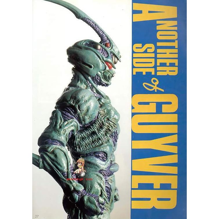 Guyver Movie JAP Ver. กายเวอร์ ภาคหนังโรง 1/6 สเกล ไวนิล โมเดล ฟิกเกอร์ ...