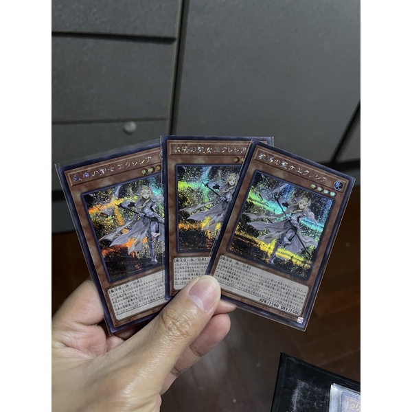 ROTD-JP005 - Ecclesia the Dragma Saint (Secret Rare) การ์ดยูกิแท้ หายาก | Shopee Thailand