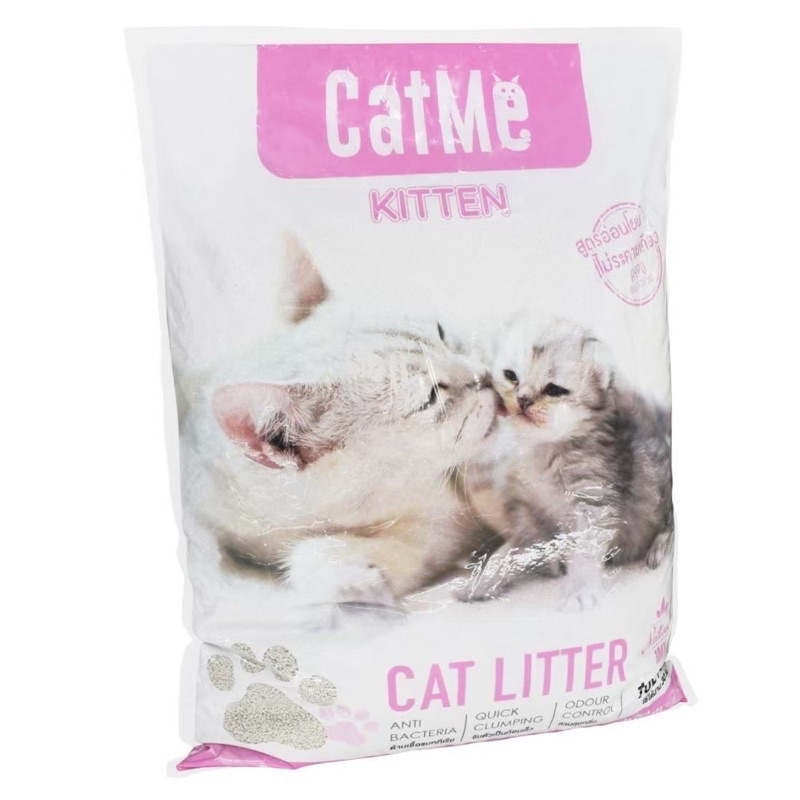 CatMe Ultra-Sensitive Cat Litter ทรายแมวภูเขาไฟธรรมชาติ (เม็ดเล็ก) ขนาด ...