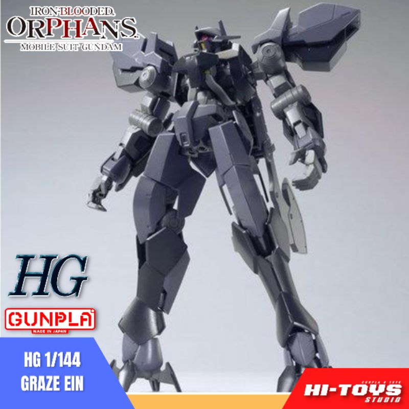 เหลือ 1 กล่องกรุณาทักแชทก่อนซื้อ BANDAI GUNPLA HIGH GRADE HG 1/144 ...