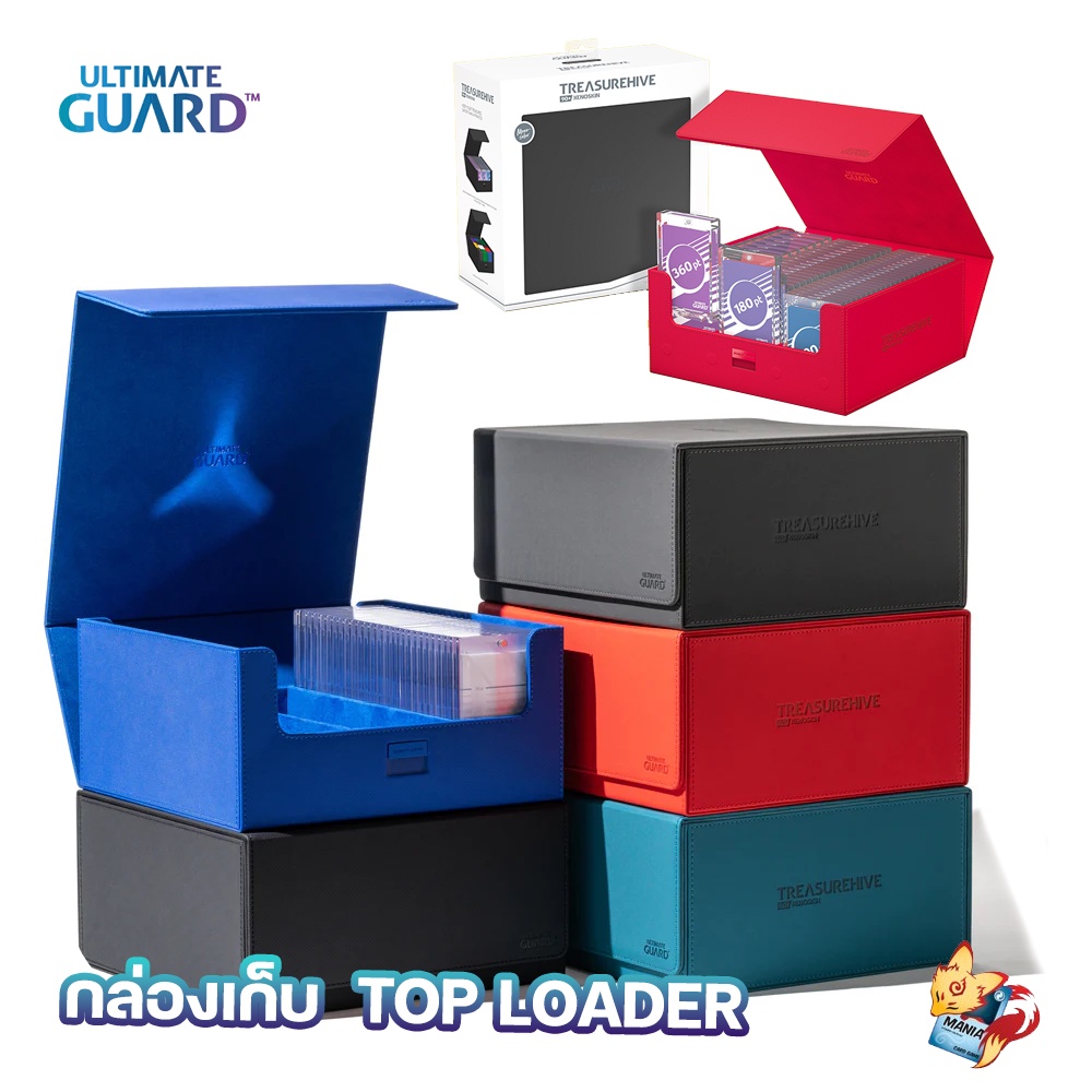 [Ultimate Guard][Deck Box] Treasurehive 90+ กล่องเก็บการ์ด, Top Loader ...