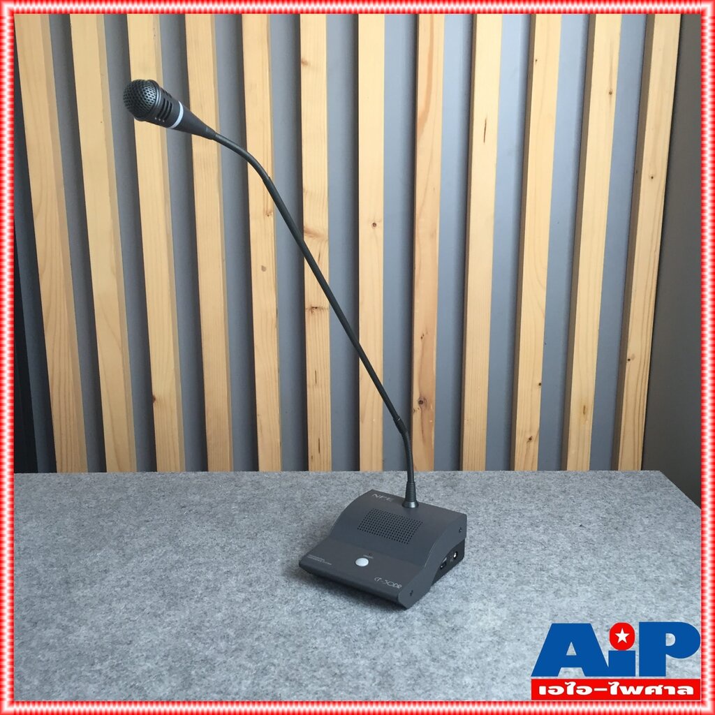 NPE CF-50DR (L) ไมค์ผู้ร่วมก้านยาว 60ซม. CF50DR CF 50 DR ไมค์ชุมประชุม ไมค์ผู้ร่วมประชุม ไมค์ ...