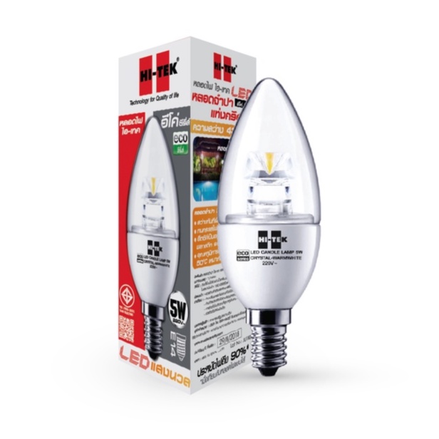 HI-TEK หลอดจำปาแท่งคริสตัล LED ECO Series ขั้วเกลียว E14 | Shopee Thailand