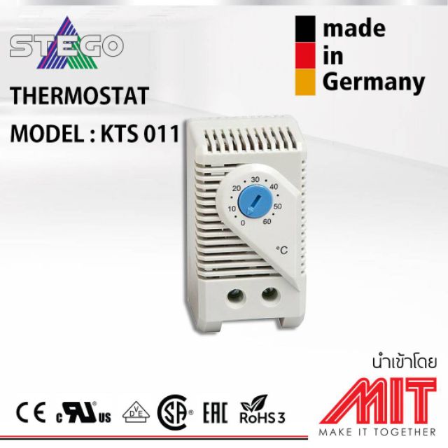 Thermostat : KTS011/KTO011 เครื่องควบคุมอุณหภูมิ | Shopee Thailand