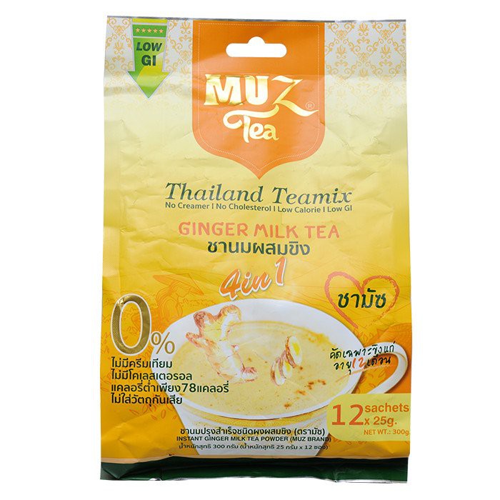 (Expired 22/01/2021) MUZ TEA ชามัซ ชานมผสมขิงแก่ ชานมปรุงสำเร็จชนิดผง ...