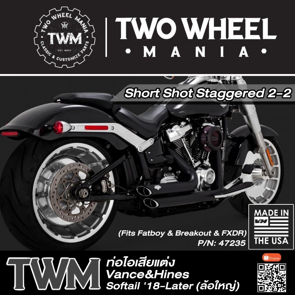 ท่อไอเสียแต่ง "V&H Short Shot Staggered 2-2" : HarleyDavidson Softail ...