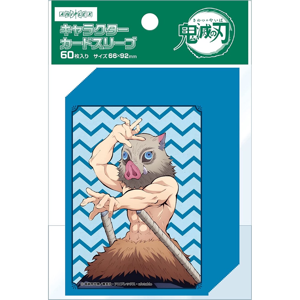 เศษสลีฟ Character Sleeve Kimetsu no Yaiba (Demon Slayer) : Tanjiro ...