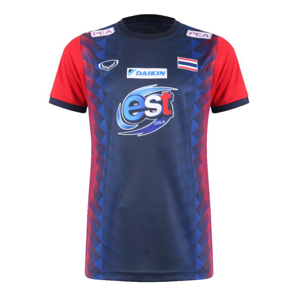 Grand Sport เสื้อซ้อมวอลเลย์บอลมีแขนปี2020 รหัส : 014298 | Shopee Thailand