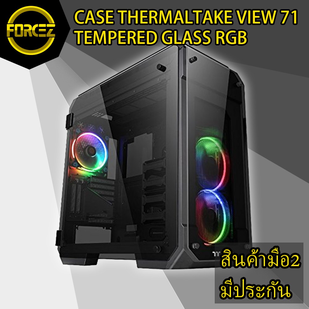 CASE (เคส) THERMALTAKE VIEW 71 TEMPERED GLASS RGB EDITION (BLACK ...