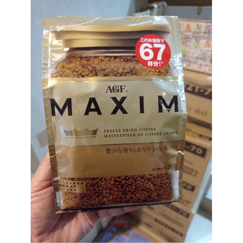 กาแฟแมกซิม สีทอง maxim 120 g. | Shopee Thailand