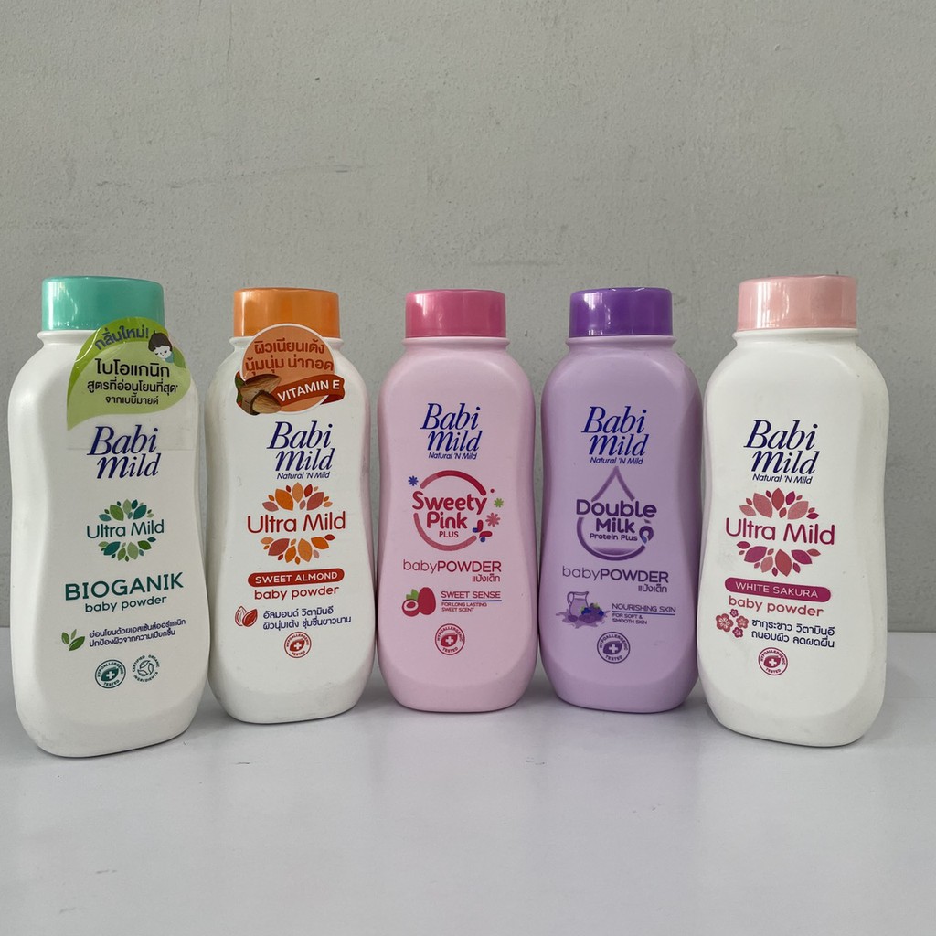 (มี 5 สูตร) Babi Mild Ultramild Powder ผลิตภัณฑ์แป้งเบบี้มายด์ อัลตร้า ...