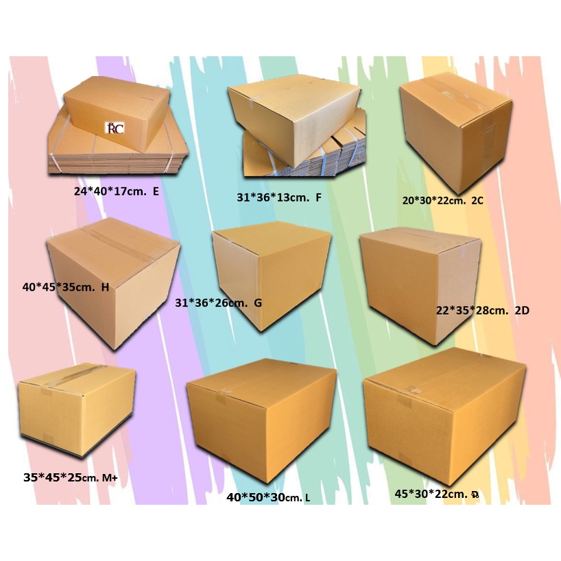 รวมไซส์ กล่องไปรษณีย์(10-20ใบ) E/F/G/H/M+/P2/2C/2D/L/M/ฉ | Shopee Thailand