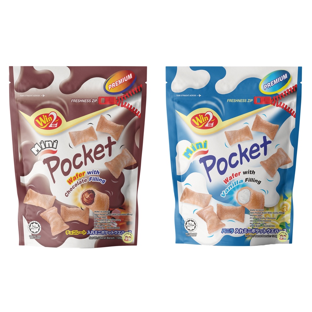พร้อมส่ง Win2 Mini Pocket Wafer เวเฟอร์พอคเก็ตสอดไส้ | Shopee Thailand