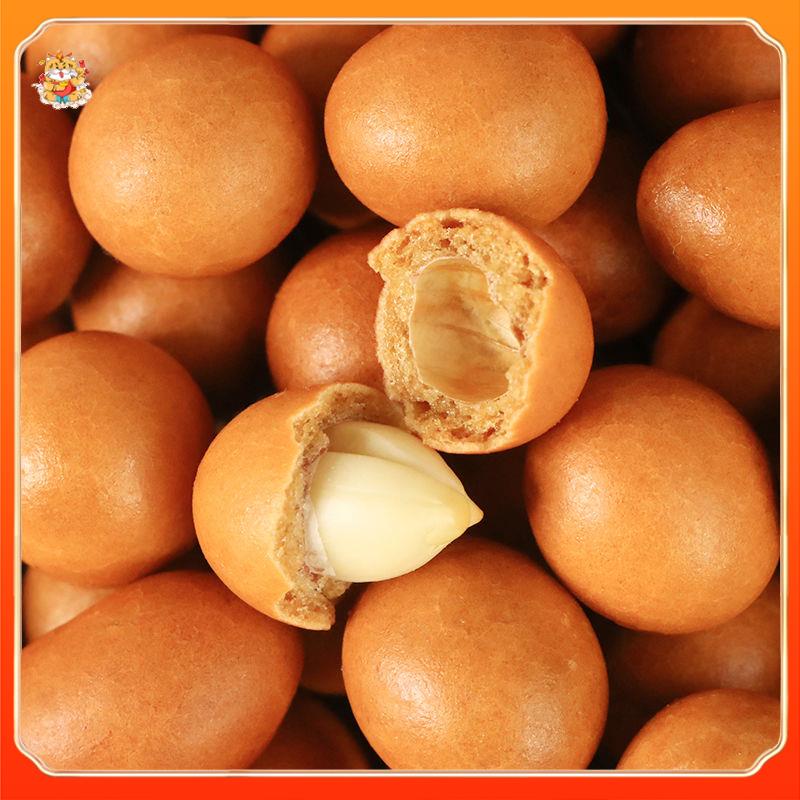 Fish Skin Peanuts บรรจุภัณฑ์อิสระถั่วลิสงถั่วลิสงขนมขบเคี้ยวขนมขบเคี้ยว ...