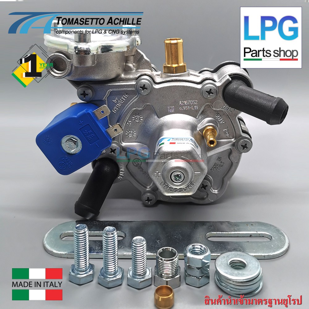 Tomasetto AT09 Artic – หม้อต้มระบบชุดหัวฉีด LPG Tomasetto Artic 220 Hp ...