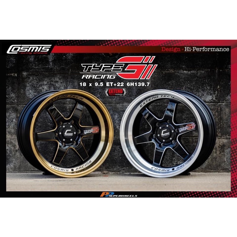 Cosmis Type G ขอบ18 กว้าง 9.5 6รู139 ใช้โค้กลดได้อีก 1200 | Shopee Thailand
