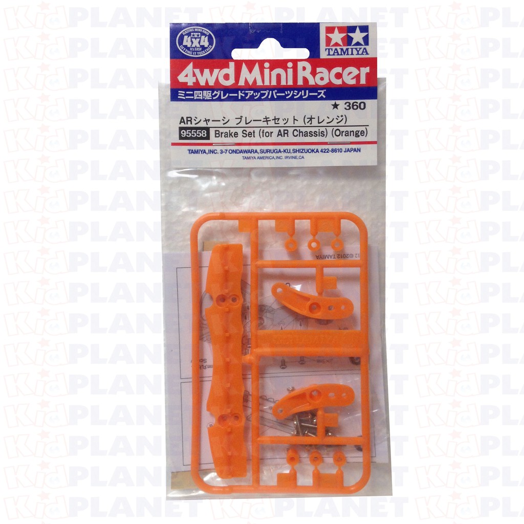 95558 Tamiya Mini 4WD Brake Set (for AR Chassis) (Orange) | Shopee Thailand