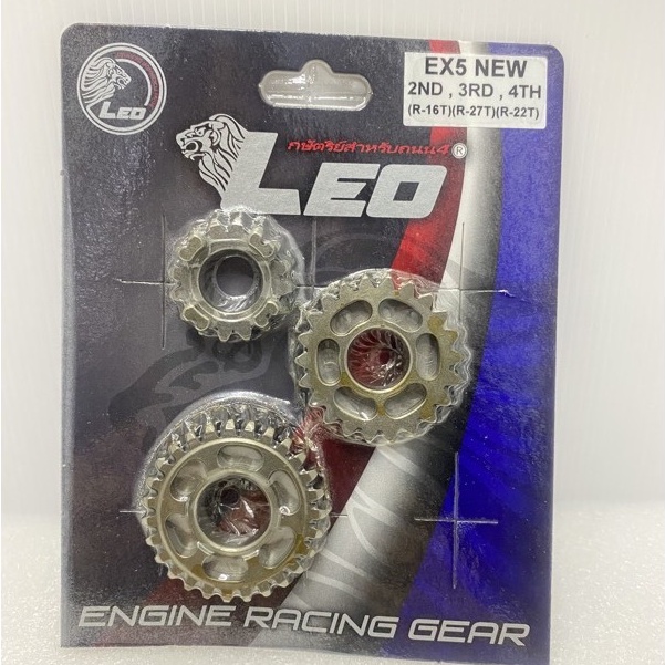 Leo กระปุกเกียร์เครื่องยนต์ ของแท้ จากไทย EX5 Dream W100 (1/2/4,2/3/4 ) | Shopee Thailand