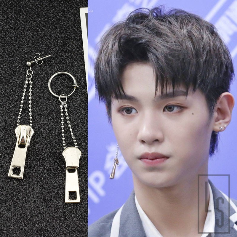 เจาะ NINE PERCENT Huang Mingwei Justin ซิป-Pop-tuya | Shopee Thailand
