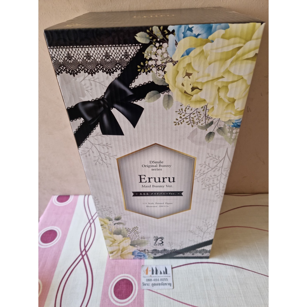 Freeing - Figure Scale 1/4 Eruru Maid Bunny Ver. DSmile Original Bunny ...