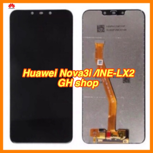 Huawei Nova3i INE-LX2 จอชุด แถมฟิล์มกระจก | Shopee Thailand