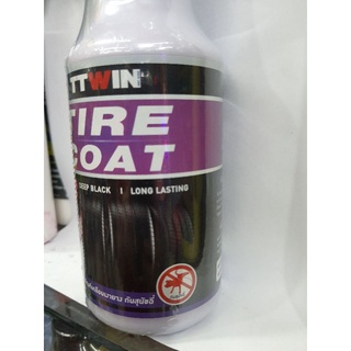 ttwinน้ำยาเคลือบยางดำ สูตรออลย์ซิลิโคนพรีเมี่ยม เคลือบยาง และพลาสติกดำ ...