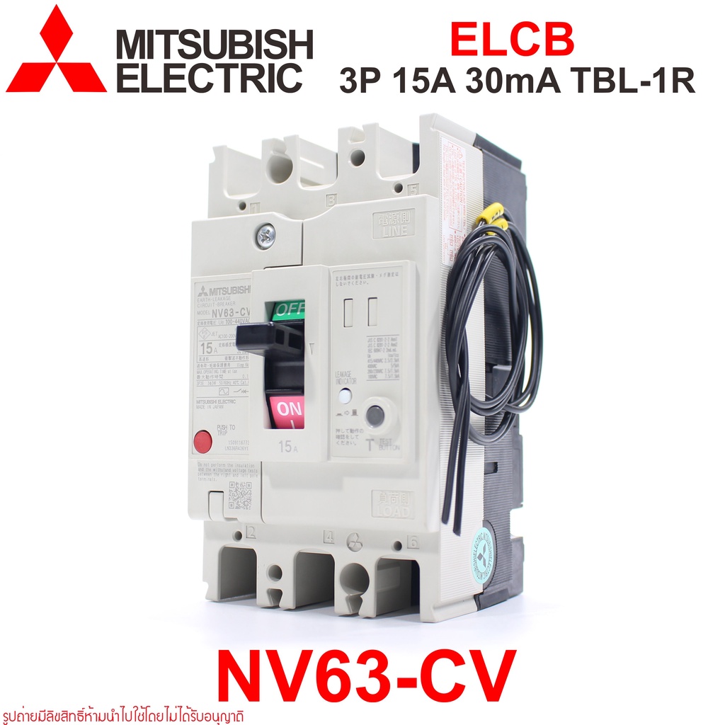 NV63-CV MITSUBISHI NV63-CV ELCB NV63-CV MITSUBISHI NV63-CV 3P 15A 30mA ELCB NV63-CV 3P 15A 30mA ...