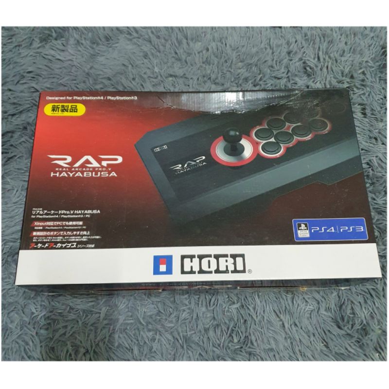 ชุดจอยโยก(ARCADE) RAP HAYABUSA รองรับ PS3 PS4 (PCไม่แน่ใจ) | Shopee ...