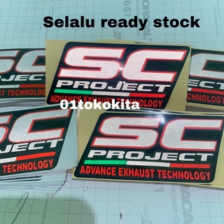 สติกเกอร์ตัดท่อไอเสีย SC PROJECT 1 ชิ้น | Shopee Thailand