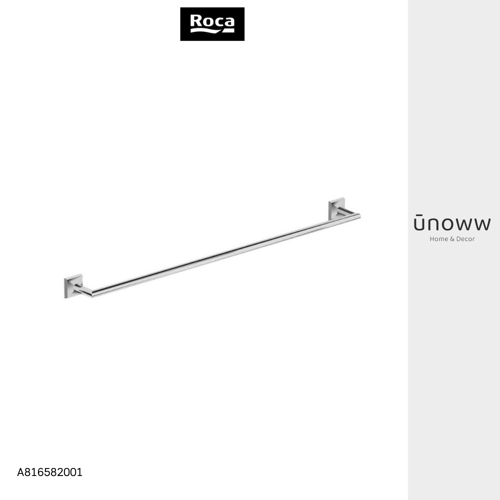 ROCA ราวแขวนผ้า 80cm CLASSIC รหัสสินค้า A816582001 | Shopee Thailand
