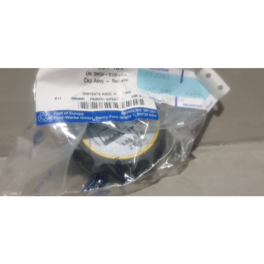 ฝาถังพักน้ำหม้อน้ำ **ของแท้** FORD FOCUS,FORD FIESTA | Shopee Thailand