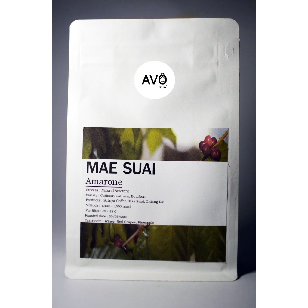 AVO'Coffee : Amarone / Sirinya Coffee,Chiang Rai : Light Roast ,special ...