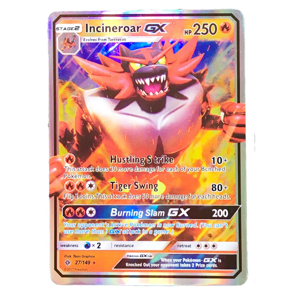 Incineroar GX Card 27/149 กาโอกาเอน Pokemon Card Gold Flash Light ...