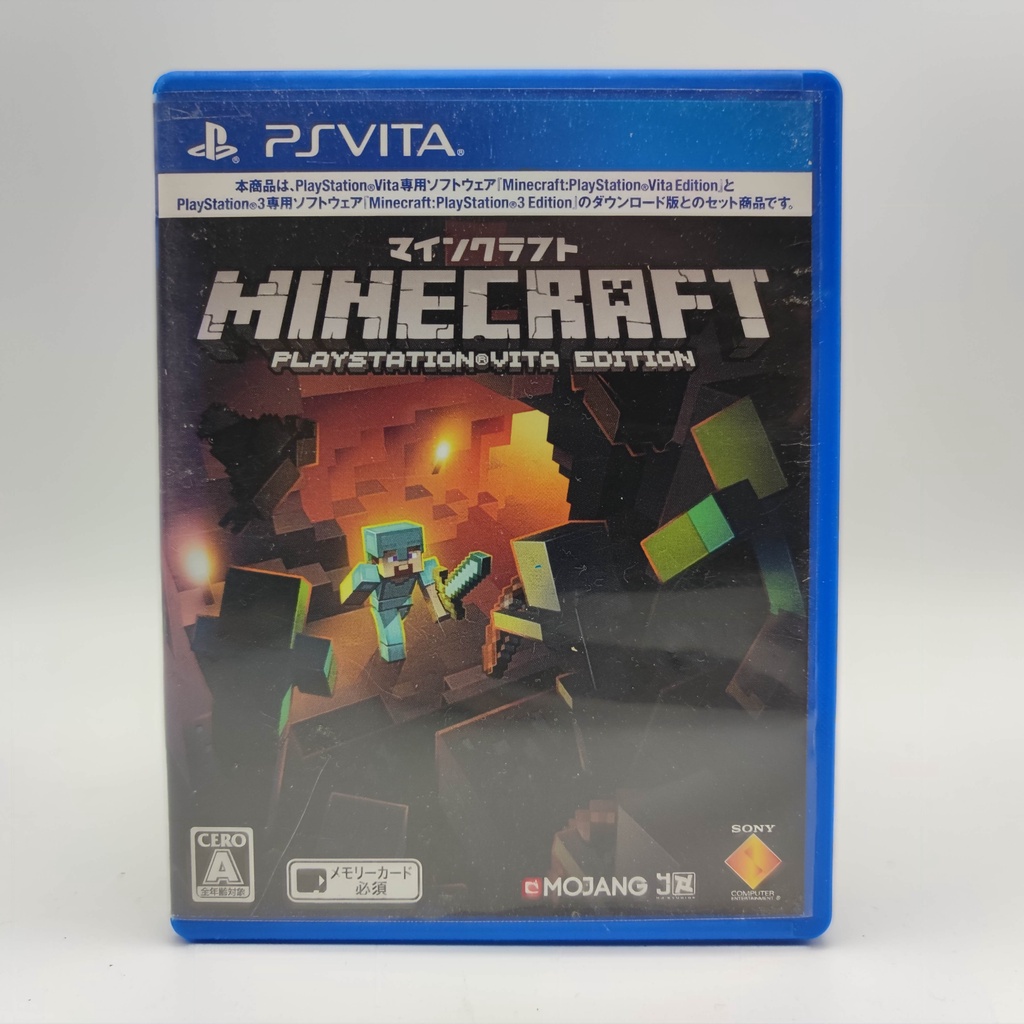 Minecraft Plastation Vita Edition แผ่นแท้ Psvita Ps Vita แถมกล่องใสสวมกันรอย ให้ด้วย Shopee
