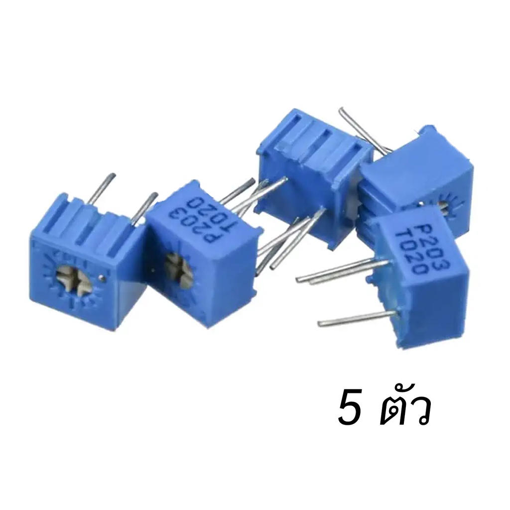 (2ตัว/5ตัว) VR ตัวต้านทานปรับค่า 3362P Trimpot Trimmer Potentiometer ...