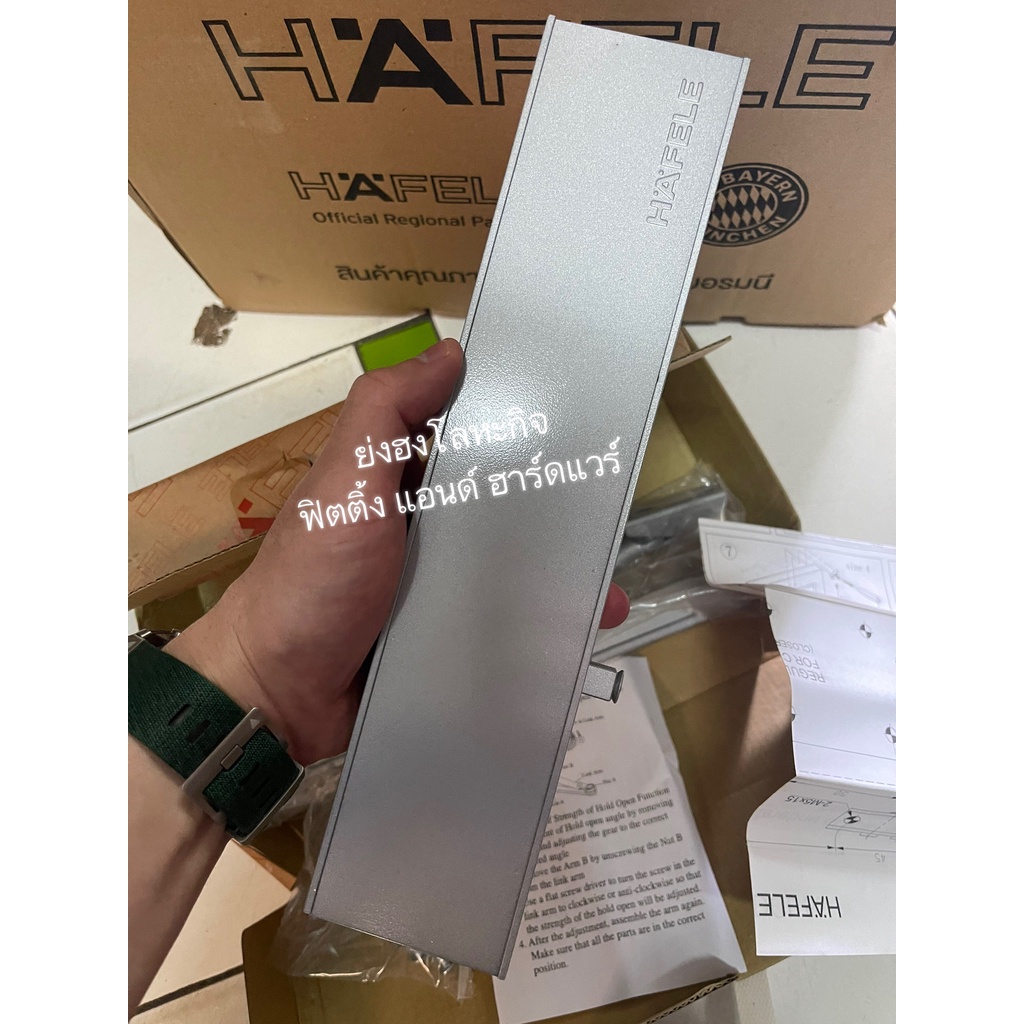 HAFELE โช๊คอัพประตู รับน้ำหนัก 120 กก. 931.84.819 931.84.769 Door Closer DCL55 StarTec โช๊คประตู ...