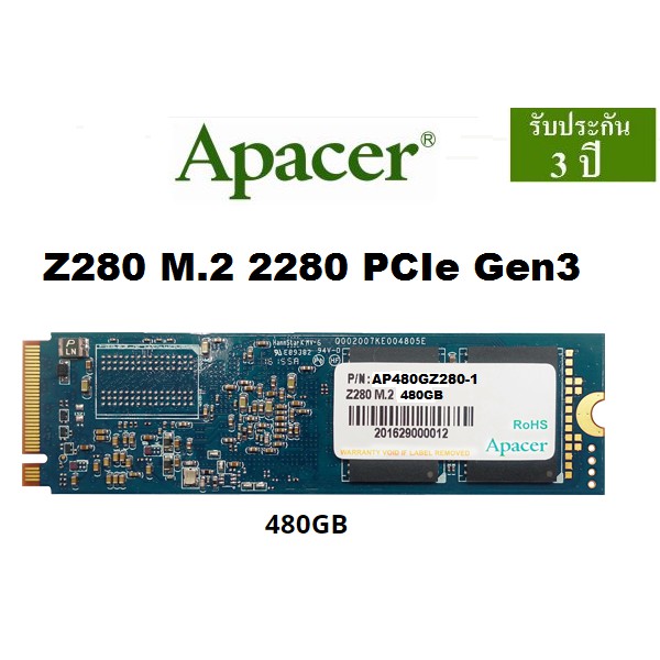 480GB (SSD) Apacer Z280 M.2 PCIe 2280 SATA III (AP480GZ280-1) - สินค้า ...