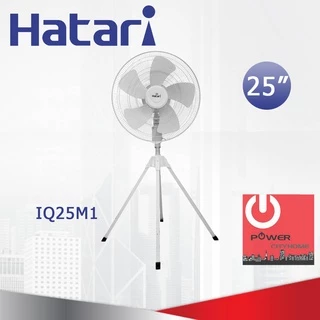 พัดลมอุตสาหกรรม hatari 25 นิ้ว ราคาพิเศษ | ซื้อออนไลน์ที่ Shopee ส่งฟรี*ทั่วไทย!