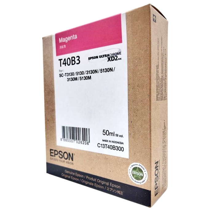 หมึกพิมพ์ EPSON T40A และ T40B สำหรับ Epson T3130N T3130 T5310N T5130 ...