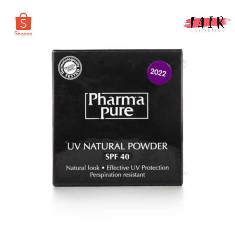 แป้ง PharmaPure UV Natural Powder SPF 40 [12 g.] แป้งกันแดด พร้อมผสม ...
