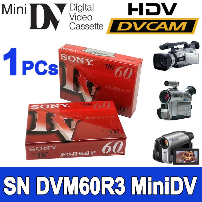 1PCs High Quality SN DVM60R3 MiniDV Cassettes Digital Video Cassette ...