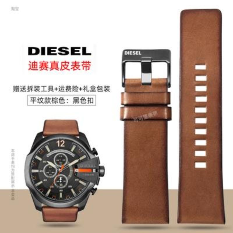 สายนาฬิกาข้อมือดีเซล DZ4343 DZ4323 DZ74 | Shopee Thailand