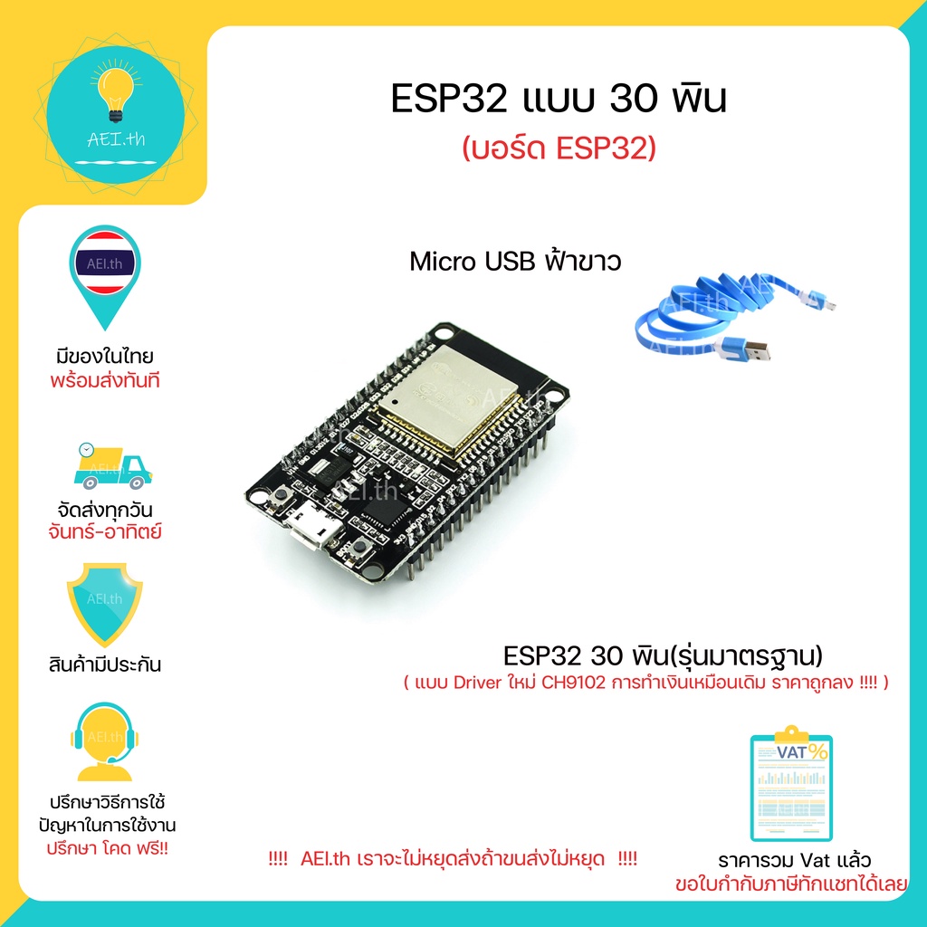 ESP32 WiFi Node32s ESP-32 ESP-32S NodeMCU ESP-WROOM-32 WiFi Bluetooth ...