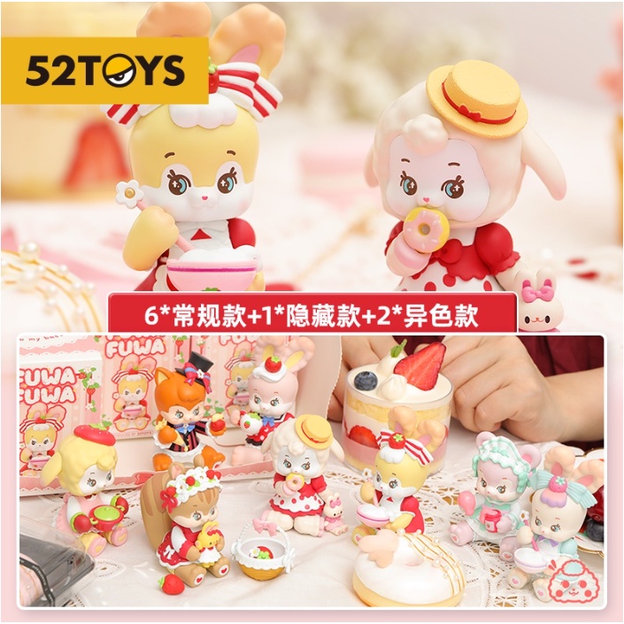 ️[Blind Box ready to ship : กล่องสุ่ม พร้อมส่ง] ️ 52Toys FUWA Family FUWAFUWA Sweet Berry Tea ...