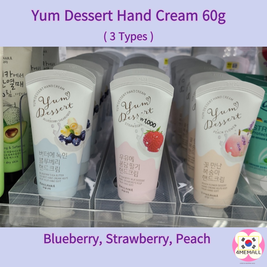 [ KWAILNARA ] Yum Dessert Hand Cream 60g 3 Types (Peach, Blueberry ...