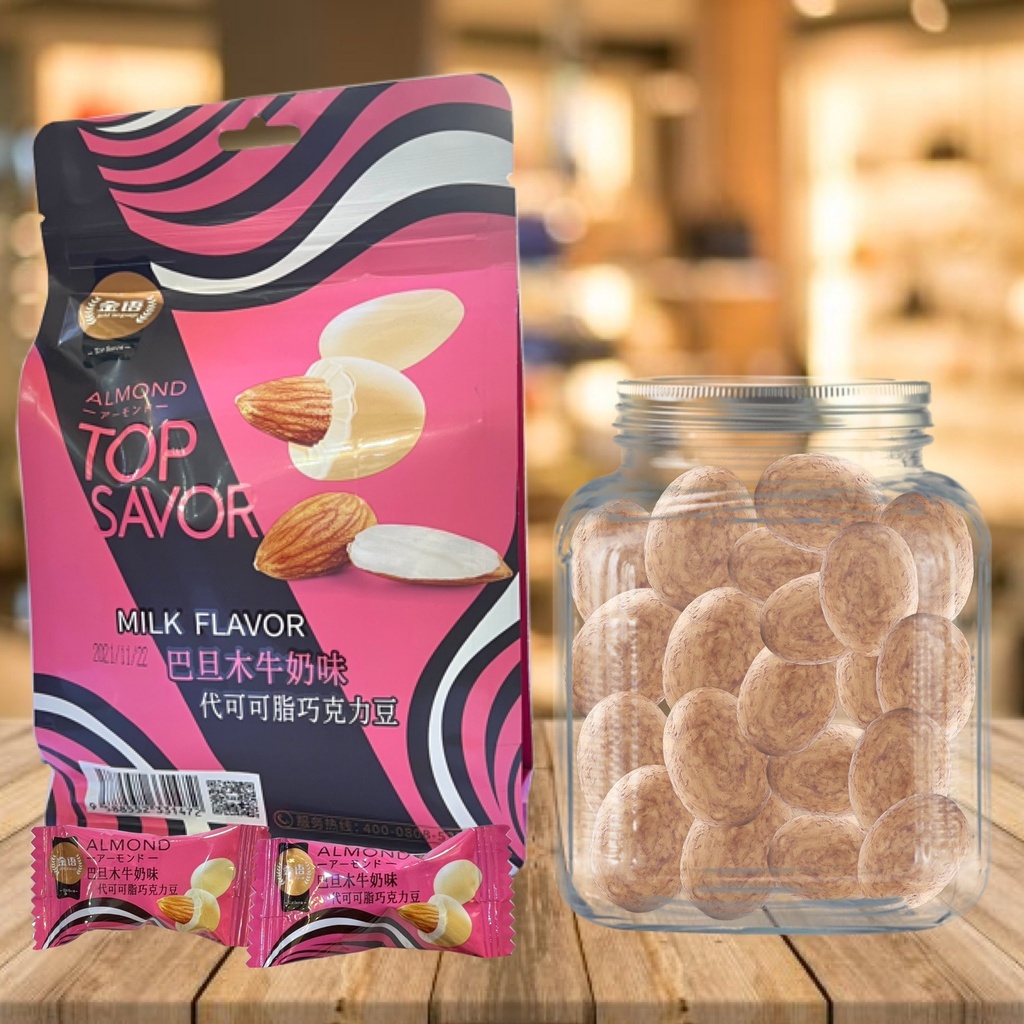 Almond top savor อัลมอนด์เคลือบไวท์ช็อกโกแลต | Shopee Thailand