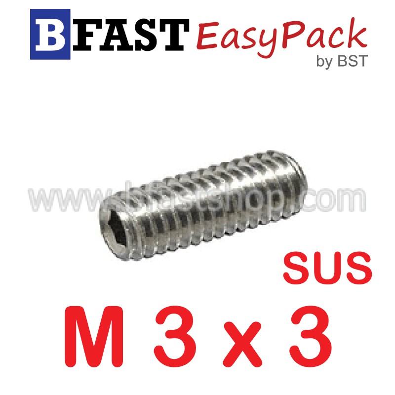 สกรูตัวหนอนสแตนเลส SUS M3 x 3 ถึง 20 | Shopee Thailand