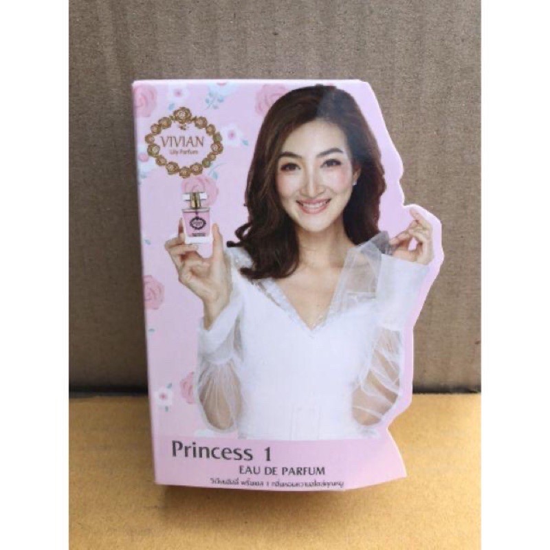 น้ำหอม วิเวียน แพ็กเก็จใหม่ล่าสุด Vivan มี8กลิ่นให้เลือก ขนาด30ml | Shopee Thailand