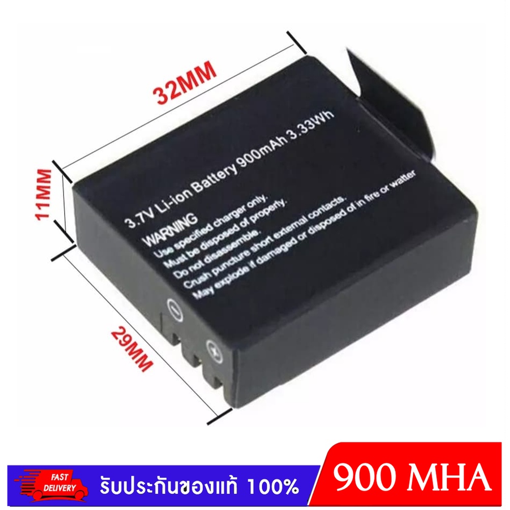 Nanotech เเบต 900 Mha แบตเตอรี่ + Dual Charger สำหรับ EKEN H9 H9R H3R ...